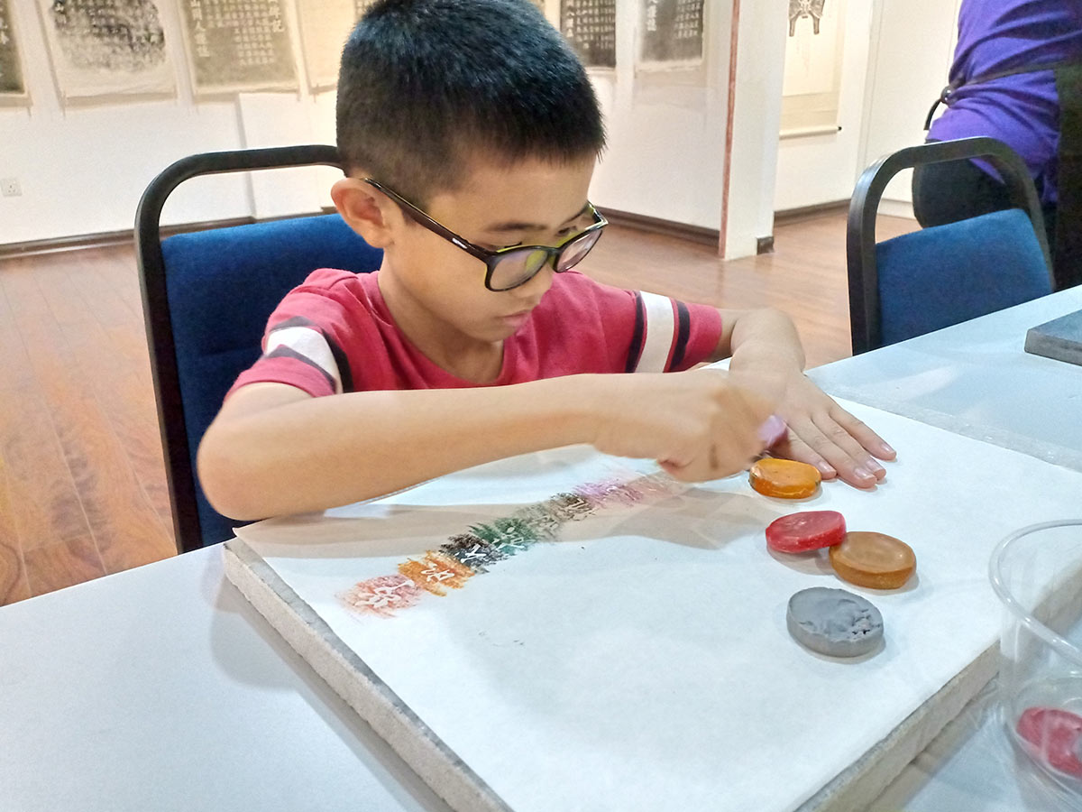 Stone Rubbing Special Exhibition • Lostgens